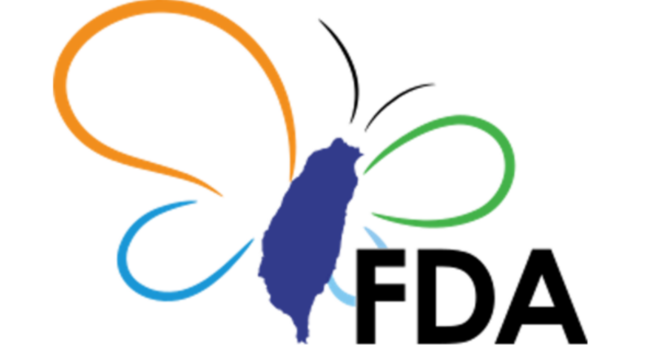 台灣TFDA醫療器材法規 | 領証生醫有限公司